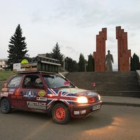 Stepanavan | Ստեփանավան - Town