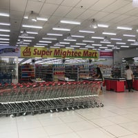 Super Mightee Mart - Supermarket in Rosario