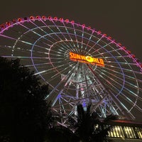 Sun Wheel - Attraction