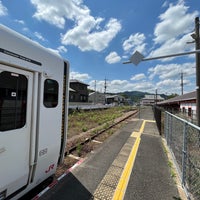 宇美駅 (Umi Sta.) - 3 tips