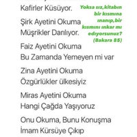 Schaumburg Township District Library - Library