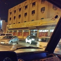 Photos at Al Rawnaq - Arts and Crafts Store in Doha