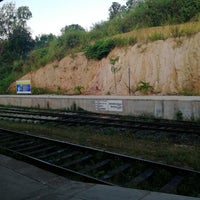 Ella Railway Station - Rail Station
