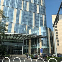 Hotel InterContinental Beijing Beichen 北京北辰洲际酒店 - Hotel in Beijing
