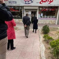 Tavazo Nuts And Dried Fruit | آجیل و خشکبار تواضع - District 2 - 5 tips