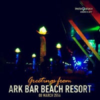 Ark Bar Beach Resort - Resort