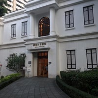 Lock Cha Tea House 樂茶軒 - Tea Room in 中西区