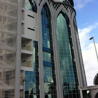 Kompleks Islam Sarawak (Sibu) - Building in Sibu