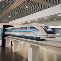 磁悬浮浦东机场站 Maglev Train PVG Station - 69 tips