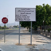 Al Bidyah Mosque - Mosque in Khor Fakkan