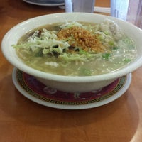 Mami King - Asian Restaurant in Carson