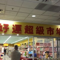 New Kennedy Square 新旺角廣場 - 2 tips