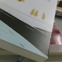 南山图书馆 Nanshan Library - Library in 深圳市