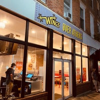 Wings Over Athens - Wings Joint