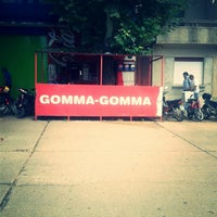 Treinta y Tres - 3 tips