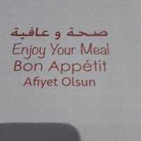 Amo Hamza Restaurant - الرويس - 8 tips from 237 visitors