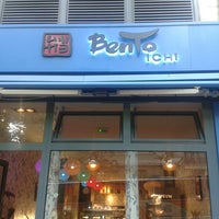 Ichi Bento (Now Closed) - Hôtel-de-Ville - 6 tips from 44 visitors