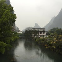 Yangshuo Green Forest Hostel - 3 tips