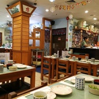 Ikoi Japanese Restaurant - Sushi Restaurant in Singapore River