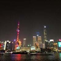 外滩观光隧道 | Bund Sightseeing Tunnel - Wàitān - 42 tips