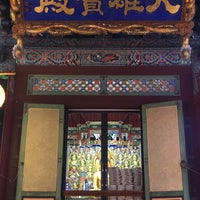 삼광사 (Samkwang Temple/三光寺) - 초읍동 - 3 tips from 174 visitors