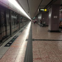 MTR Prince Edward Station - Metro Station in 深水埗区