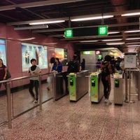 MTR Prince Edward Station - Metro Station