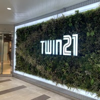 TWIN21 - 中央区 - 4 tips