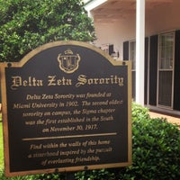Delta Zeta (ΔΖ) - LSU - Sorority House in Baton Rouge