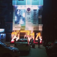 INOX Bhubaneswar - Movie Theater in Bhubaneswar