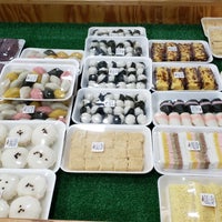 Woo-Ri Mart - Supermarket