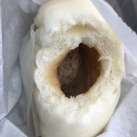 Baozi Inn - Leicester Square - 69 tips