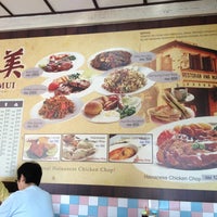 Restoran Hua Mui 华美茶餐室 - Chinese Restaurant