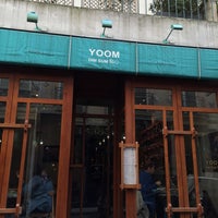 Yoom - Saint-Germain-des-Prés - Paris, Île-de-France
