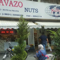 Tavazo Nuts And Dried Fruit | آجیل و خشکبار تواضع - District 2 - 5 tips