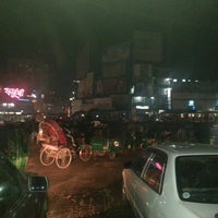 GEC Circle - General Travel in Chittagong