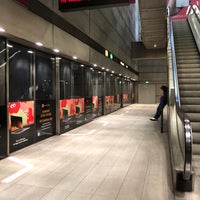 Forum st. (Metro) - Metro Station in Frederiksberg C