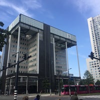 LyondellBasell - Rotterdam - Office in Rotterdam