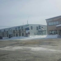 Goose Bay, Labrador