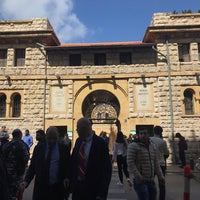 American University of Beirut (AUB) - Bliss St.
