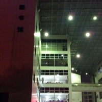 南山图书馆 Nanshan Library - Library in 深圳市