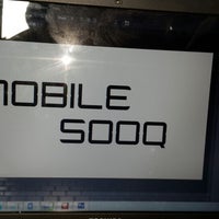 Regency Plus General Trading - Electronics Store