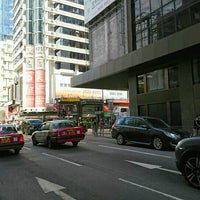 Austin Road 柯士甸道 - Road