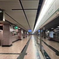MTR Prince Edward Station - Metro Station