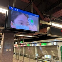 MTR Prince Edward Station - Metro Station
