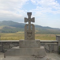 Stepanavan | Ստեփանավան - Town