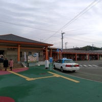 宇美駅 (Umi Sta.) - 3 tips