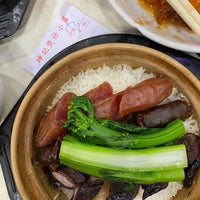 Kwan Kee Claypot Rice 坤記煲仔小菜 - Hong Kong Restaurant in Sai Ying Pun