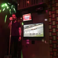 KBOX Karaoke Bar - Melbourne CBD - 19 tips from 1638 visitors