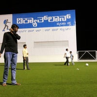 Decathlon Mysore Road - 7 tips